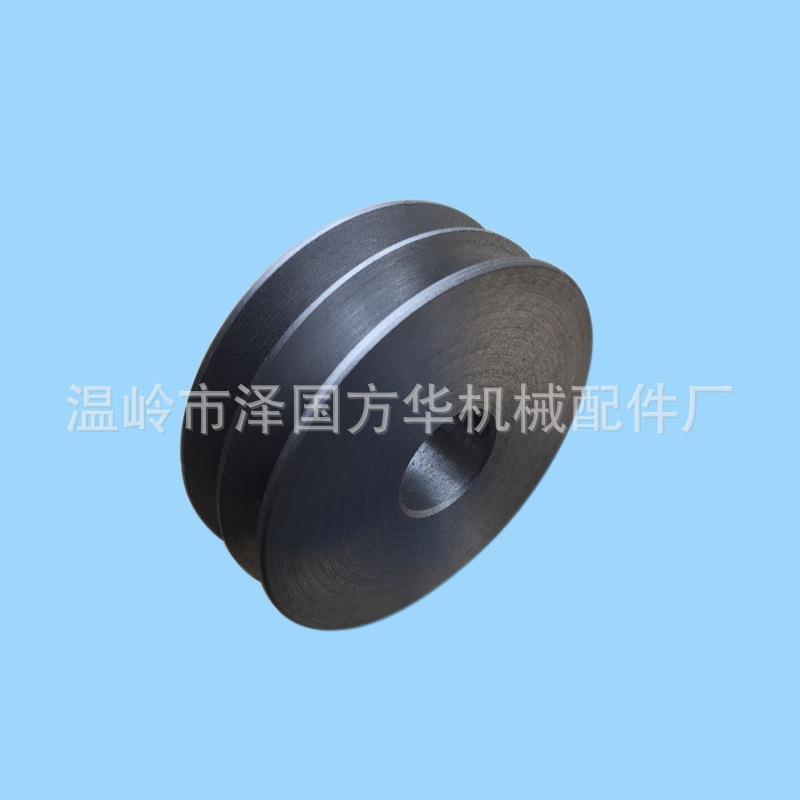 60mm-200mm实心平双槽A型铸铁三角空压机电机传动皮带轮高效耐磨