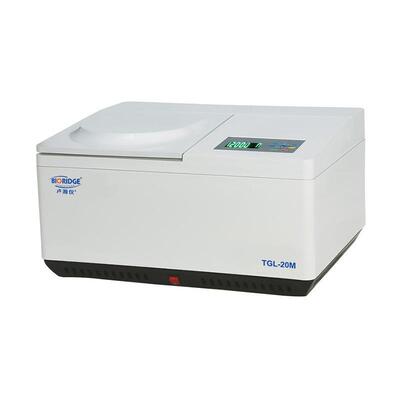 【上海卢湘仪】TGL-20M台式高速冷冻离心机/20000r/min/27800xg