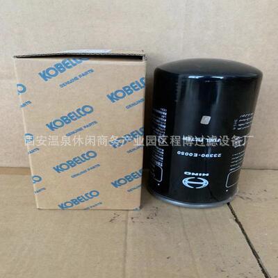 滤芯滤清器工程机戒配件发电组替代23390-E0050柴油燃油滤清器