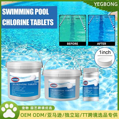 OUHOE Pool Effervescent Tablets - Multi-functional Cleaning