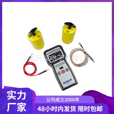 现货供应美国DESCO 50890重锤式表面电阻测试仪 静电阻抗测试仪