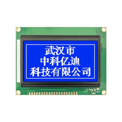 LCD12864液晶屏128x64点阵液晶显示模块带中文字库LCM12864Z-11