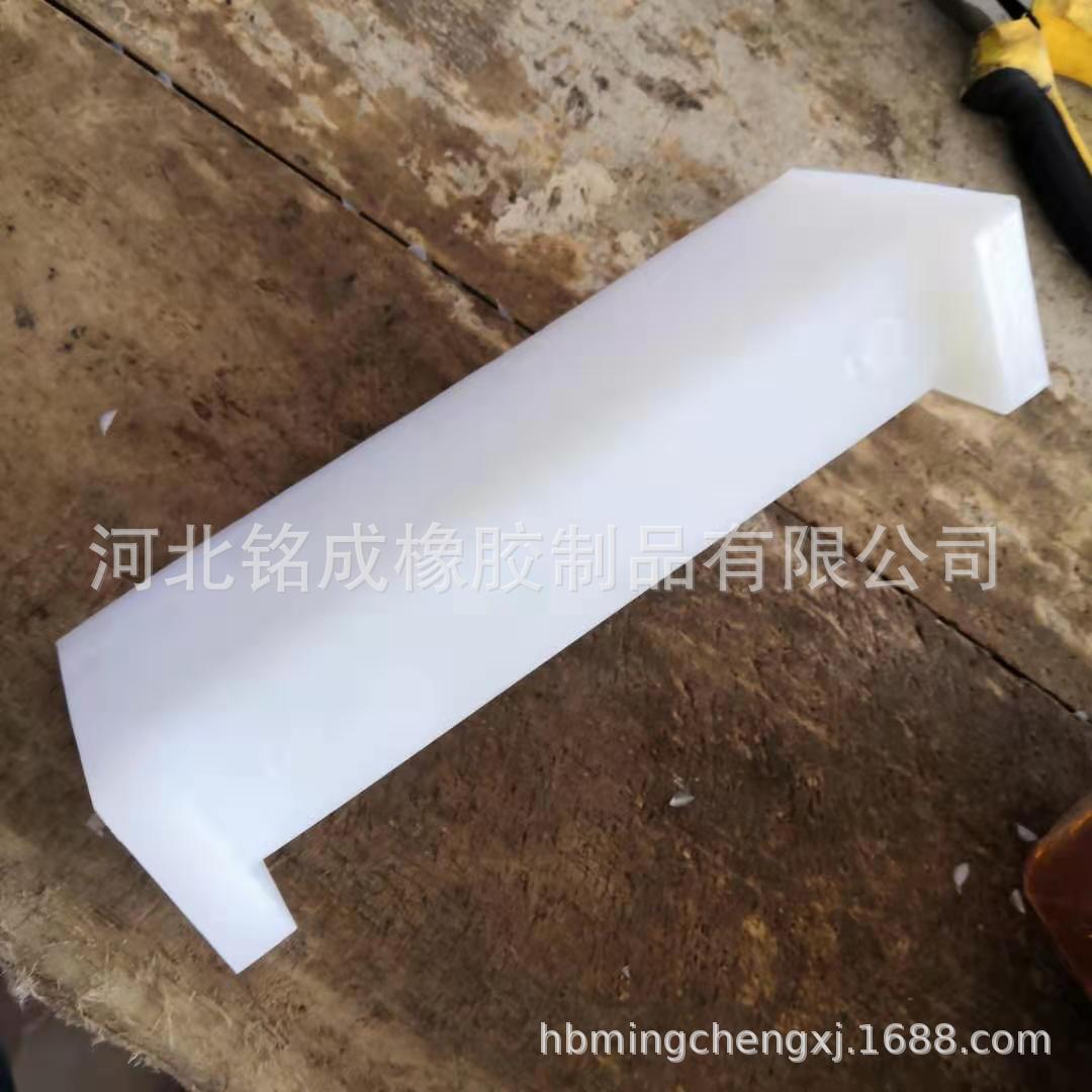 生产尼龙滑块 MC尼龙滑块 定位块 等其他工业用尼龙塑料制品