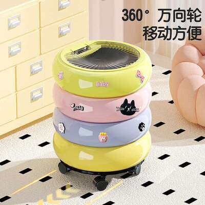 大垃圾桶8136家用2025新款客厅多巴胺可颜值卧室卫生高间号移动纸