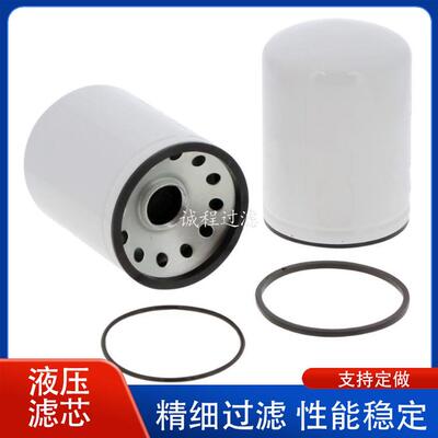 摊铺机压路机滤清器PH3567 SF-6720 P550388液压油滤芯