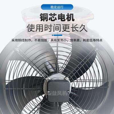 管道式FZY-6D600通风散热换气工业外转子轴流风机360W风量9600