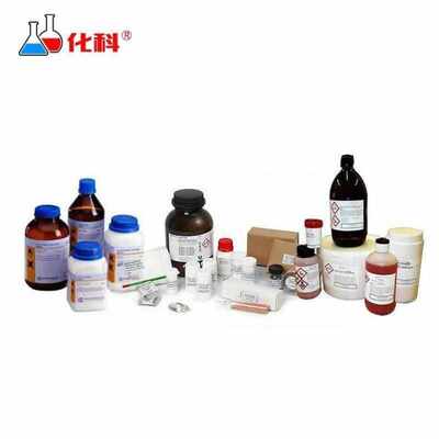 化科479552-81-3毕佳索1-叔丁基6-甲基3-溴-1H-吲哚-1,6-二甲suan