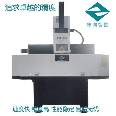 6060半封闭小型精雕机铜模模具雕铣机机床金属模具雕刻机精雕机
