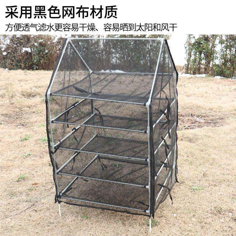 晾晒架晒多功防蚊防虫室内阳台多层晾876架外简能易家用落地式晒