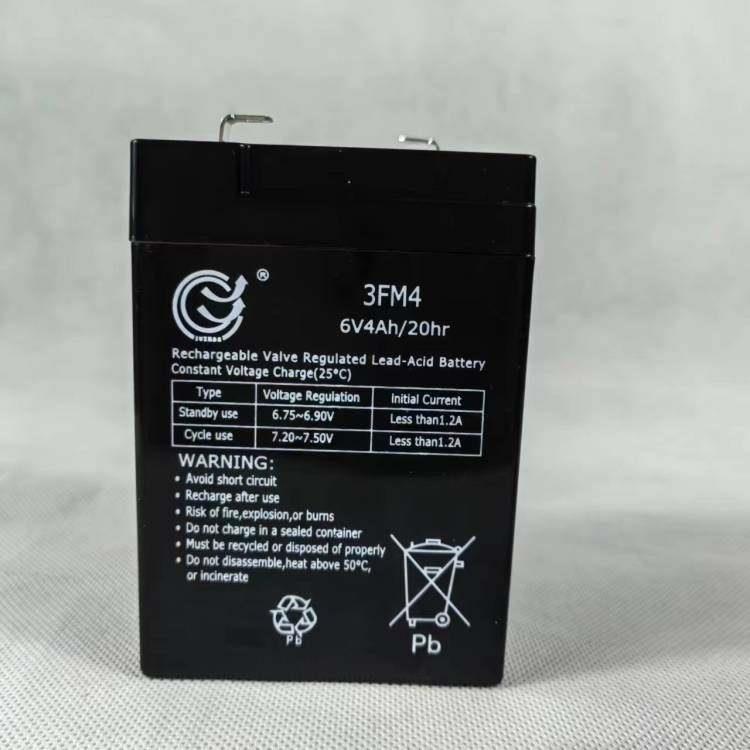 电子秤蓄电池电瓶6V/4AH儿童车照明电子秤重仪表配件铅酸蓄电池