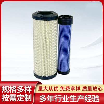 唐纳森空滤P821575/P822858空气滤清器1027直头G057513弯头G05751