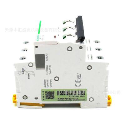 IC65微型断路器A9F18306断路器IC65N 3P C6A小型空气开关6A微断