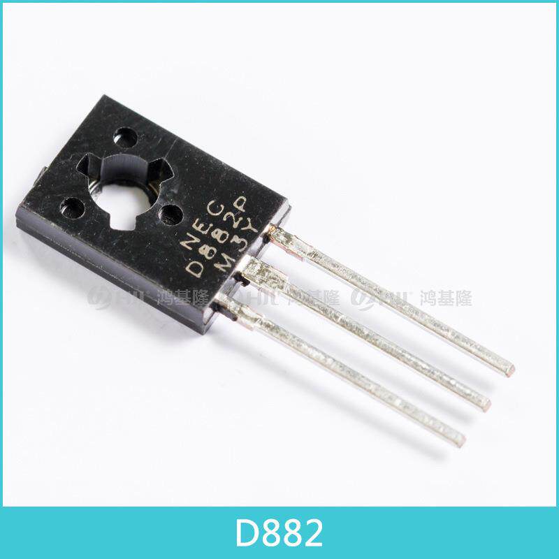 NEC国产直插三极管D882 TO-126大芯片铜脚NPN插件晶体管2SD882_虎窝淘