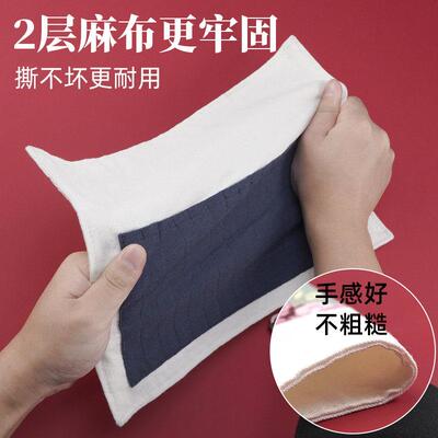通用型家用纳采工整布袋袋加厚小收工具毛棒理折叠亚具麻多孔耳位