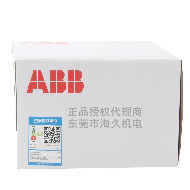 低压系列交流接触器AX80-30-11-80*220-230V；1SBL411074R8011