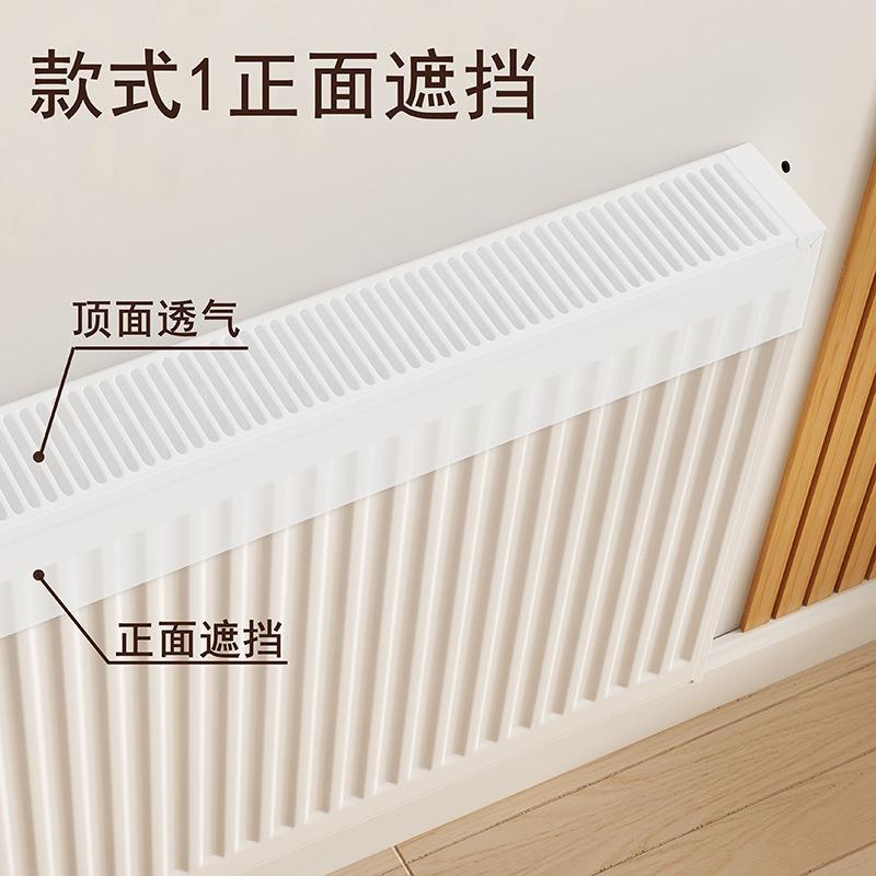 暖气片防尘老罩气套新款暖用半包式铸铁other防熏遮挡装家饰罩遮