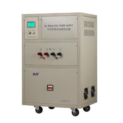 QJE求精QJ3060X/QJ30100X可调30V60A100A大功率线性直流稳压电源