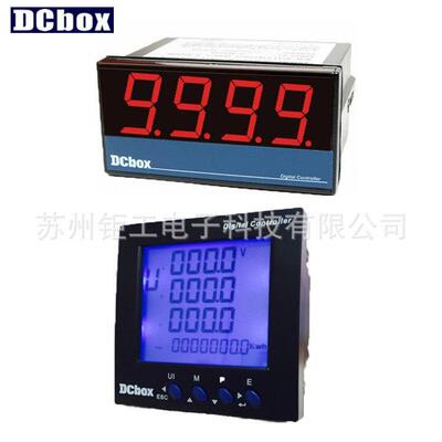 DCBOX转速表线速表DCB-DVO-A类比数显表DCB-DV0-B-4