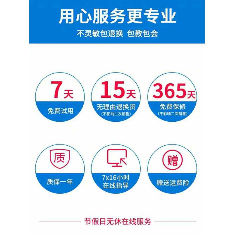 科脉龙KW-31红光一维码无线手机支付条码微信扫码超市快递扫描枪