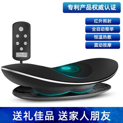高档腰部按理摩器动全自揉捏曲度腰腰椎治疗按腰神器疼腰痛腰椎舒