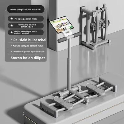Skinning leg home ski machine cross-border fitness gliding