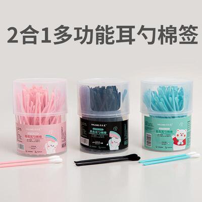 100-pack of dual-purpose ear pick and cotton swab, all-in-on