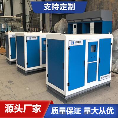 港区船舶生活污水接收提升装置船舶油污水提升装置江苏