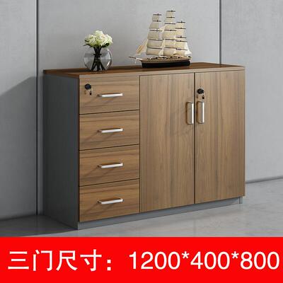 文件储柜矮柜锁办公室水WJG-8902茶柜木质物柜带打印机柜隔断柜资