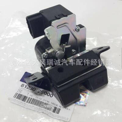 适用于现代途胜10-15ix35尾箱锁后备箱行李箱锁Tucson10-15ix