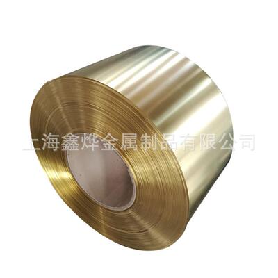 工业C2600黄铜带CuZn33黄铜带H68镜面黄铜带表面镀锡好