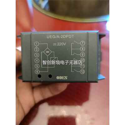 ODES 澳德思UG/继A-2DPDT 220V 中间电器F UEG/-1H1D 22E0V议价