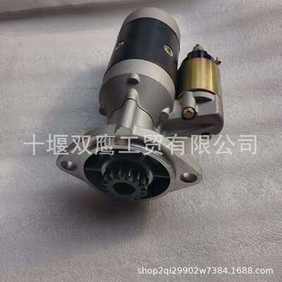适用洋马冷王124772-77010 124976-77011 129129-77010 游艇马达