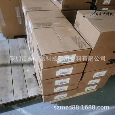 3MBumpon黑色脚垫SJ6232防震缓冲垫3mSJ6232防滑垫模切加工