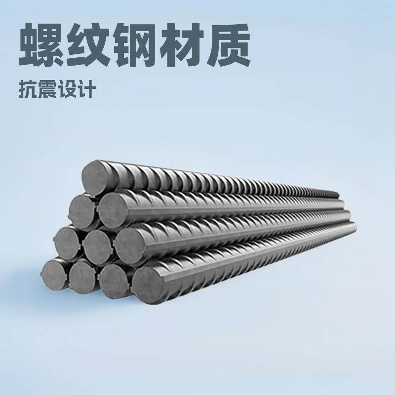 螺纹钢三级抗震热轧混凝土用调直螺纹钢可加工折弯零售切割厂家直