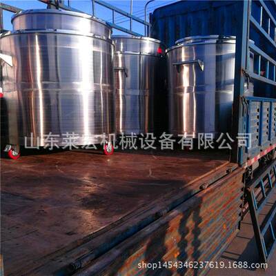 不锈钢拉涂料、油漆搅拌1000L1吨拉缸带拉手万向轮