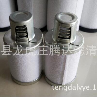 18971莱宝AF4AF8 D2A D4AD4B D8B真空泵滤芯