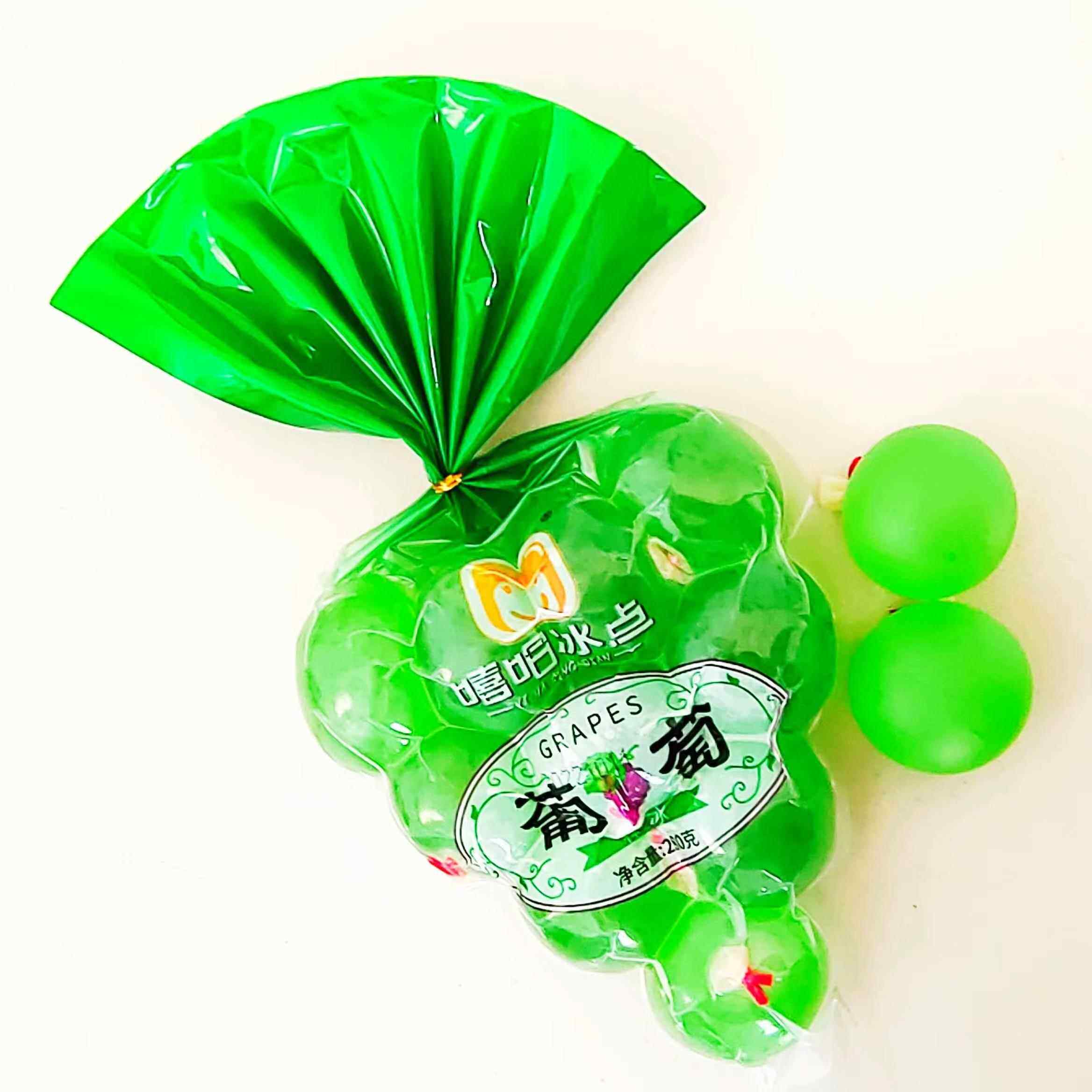 巨峰葡萄果冻爆皮草莓味果冻布丁网红儿童气球爆皮肉球棒冰冰棍
