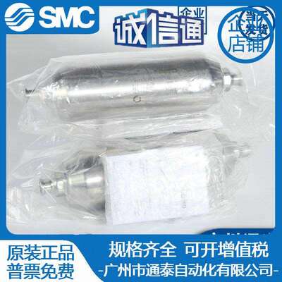 FESTO费斯托储气罐CRVZS-0.1-0.4-0.75 160233 160234 160235原装