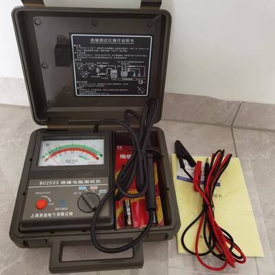 BC25指针式绝缘电阻表500V/1000V/2500V绝缘电阻测试仪价优