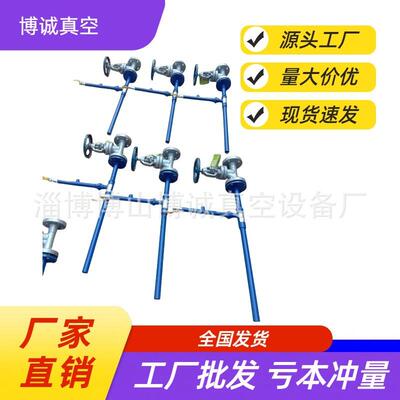 淄博zpb-zzpb-g射流真空泵、喷射泵汽水两用喷射泵