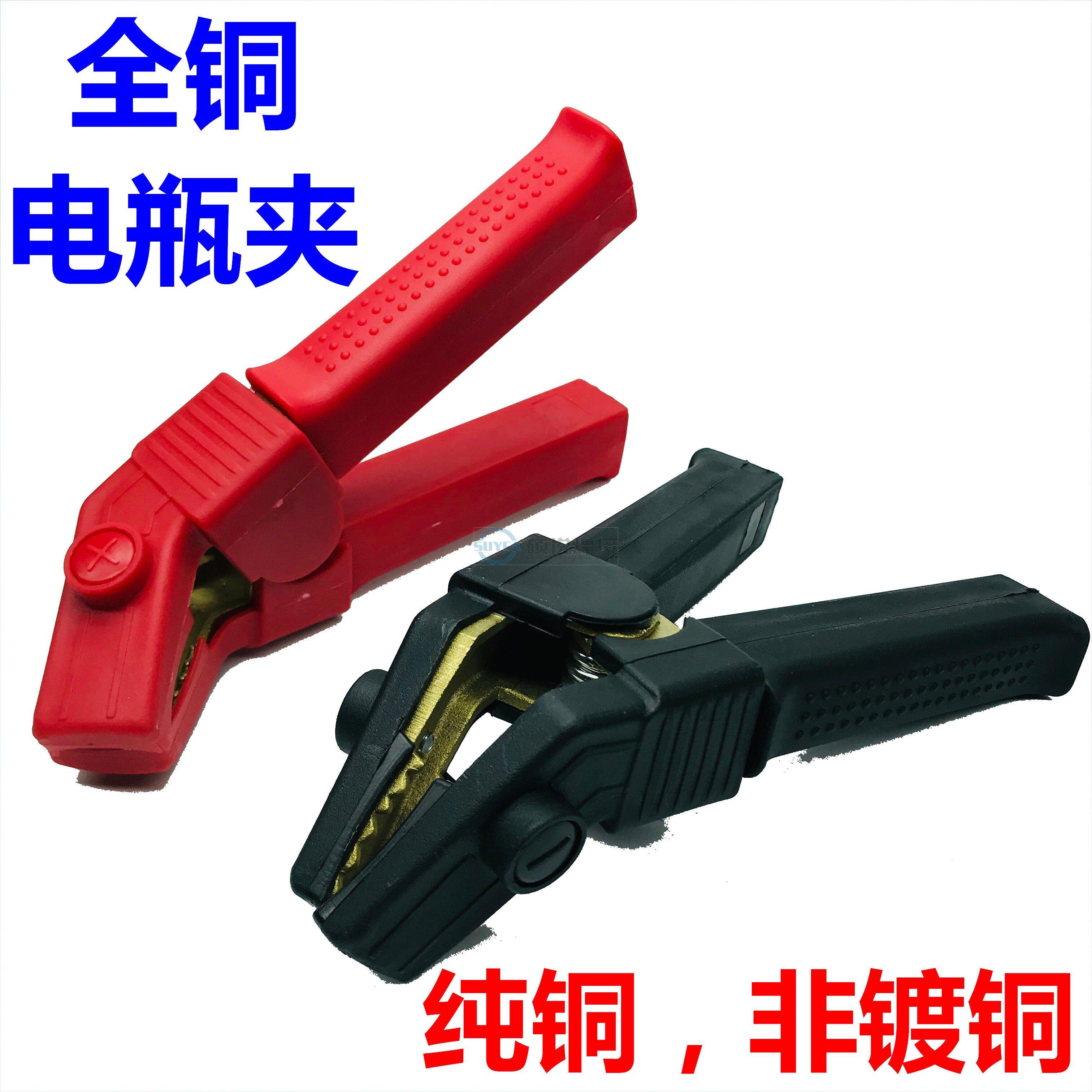 卡汽车打火线 线全铜电瓶线 线搭火线 线全包围纯铜夹子鳄鱼夹强