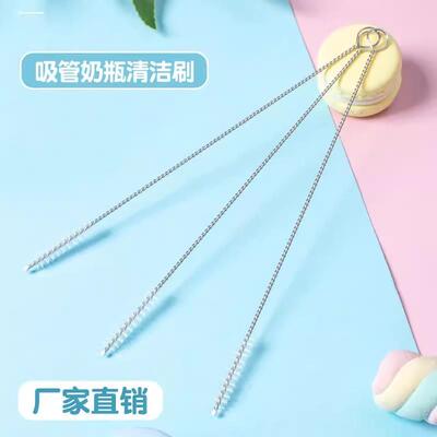 Cleaner Brush for Kettle Spout, Small Gap Soft Bristle Coffe