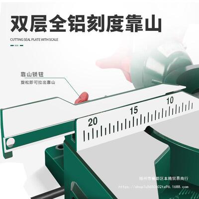 拉锯铝机推式木杆ZNA拉工切割机拉杆界铝机斜切锯高精推拉式度家