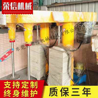 1吨高速分散机 油漆涂料变频调速分散机 22kw液压升降搅拌分散机
