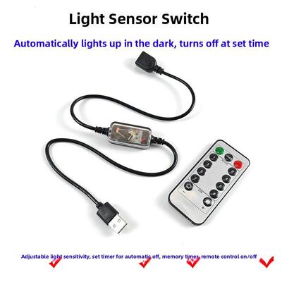 5Vusb遥控定时开关12V24V灯光传感器夜灯灯光控制传感器天黑后自