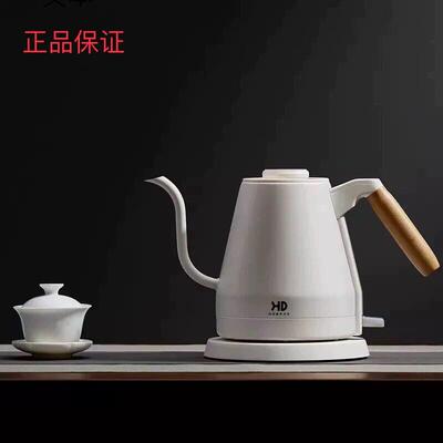 HDBROS电热水壶小型家用煮水烧水壶泡茶专用功夫茶长嘴咖啡手冲壶