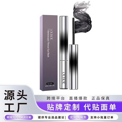 OUHOE Curling Mascara - Volumizing, Curling, Waterproof, Len