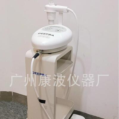 DEP超导无创透皮水光仪面部抗衰提拉补水光机美白外泌体超导仪