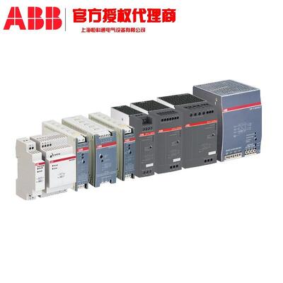 ABBCM监视继电器21005011t1UYUSVRC405622R17100tCR-U10A3L