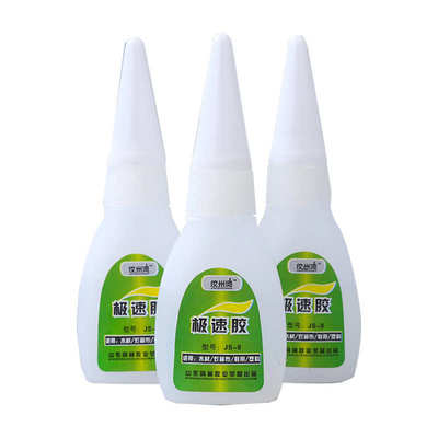 伯林佼州湾JS-8g极速久而久墙强胶广告木材瞬间快干502胶水